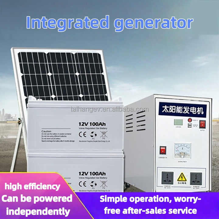1KW to 10KW Complete Home Off-Grid Solar Power System Monocrystalline Silicon Solar Panel with ...