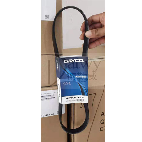 OE 0514A2 Crankshaft Rear Oil Seal for Peugeot 307 2.0 16V ...