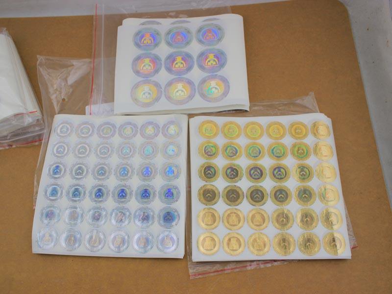 Hologram Barcode Label Qr Code Label 3d Hologram Labels| Alibaba.com