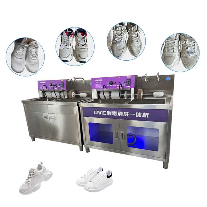 KL-XX-55 Electric Shoe Cleaning Washing Machine & Dryer - OEM