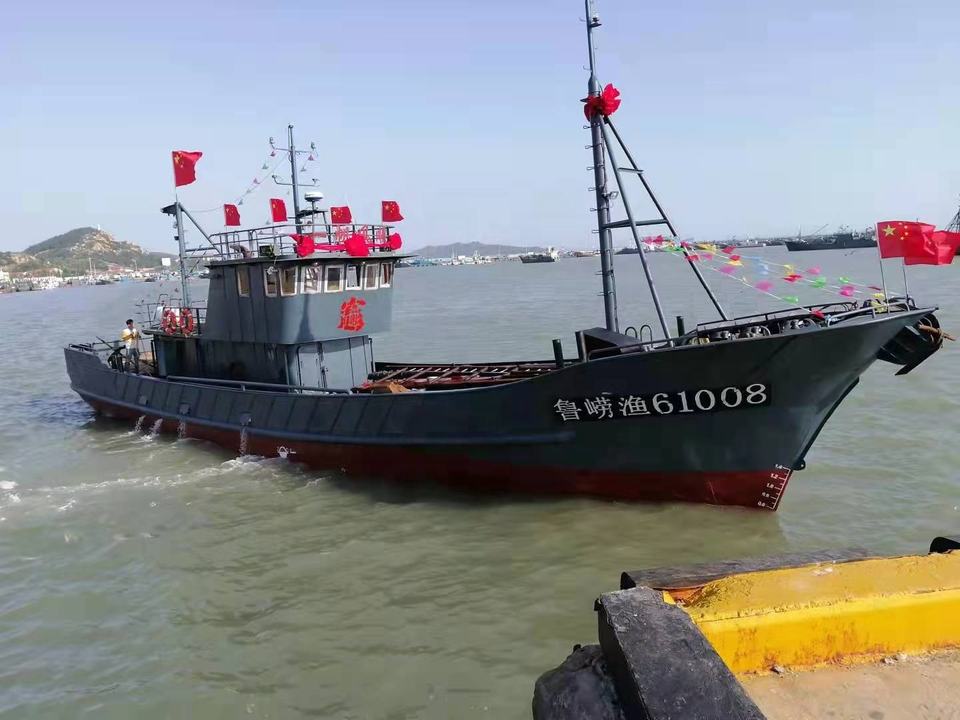 Grandsea 90ft Customized Inboard Sea Fishing Boat Trawler