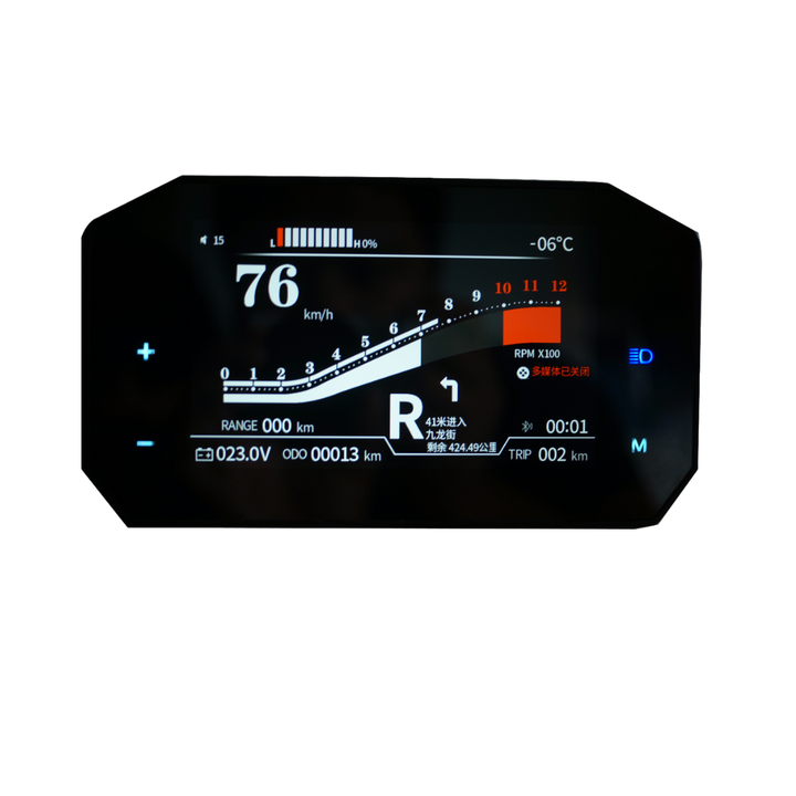 Custom Bike TFT Navigation Display for Electric Motorcycle Ebike ...