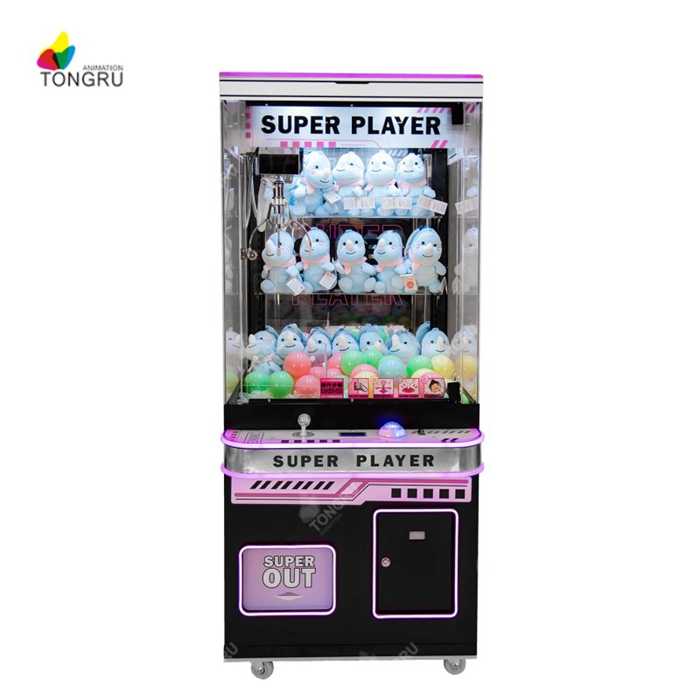 Outdoor automatic capsule claw crane vending machine supplier Brazil ...