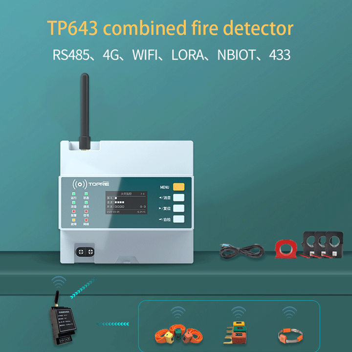 Toprie Combined Fire Detector - Customized Support & Accuracy