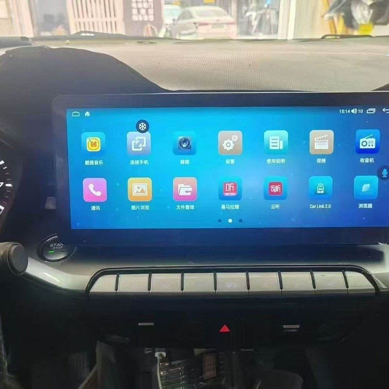 12.3 Car Dashboard GPS Screen Radio Carplay WIFI Screen for mg 5 MG5 ...