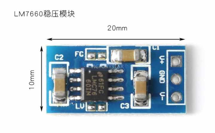 Lm7660 lm2662 Switching Regulator Voltage Reversal Module Positive to ...