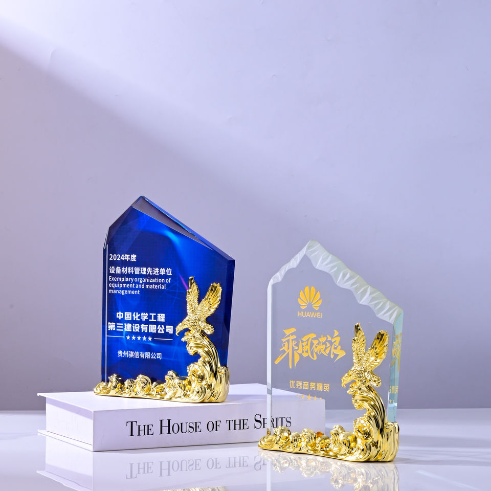 HDY Customizable Metal Eagle Trophy - Crystal Glass Award