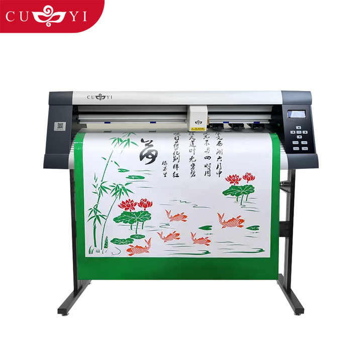 CUYI Cutting Plotter MC630 24 Inches 630mm Vinyl Cutter with Camera ...