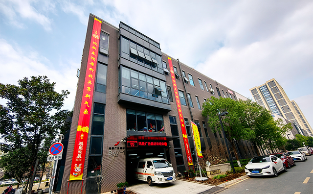 Red Flaglets | Custom Handheld & Promotional Flags for Events