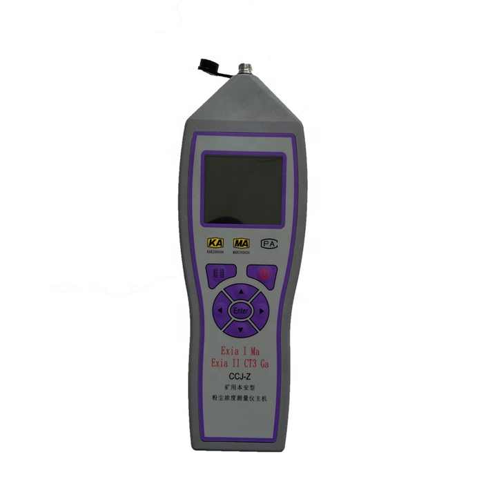 CCJ Dust Concentration Measuring Instrument Mining Dust Detector ...