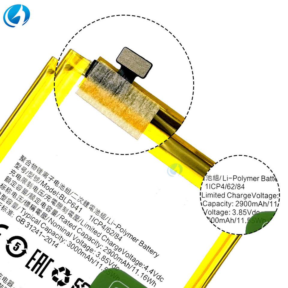 Li-ion Polymer Rechargeable Batteries for OPPO Battery BLP641 3100mAh ...
