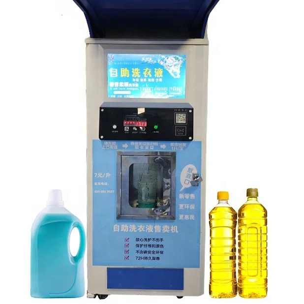 Liquid Coin Operated Distributor - Refill Detergent Vending Machine for ...