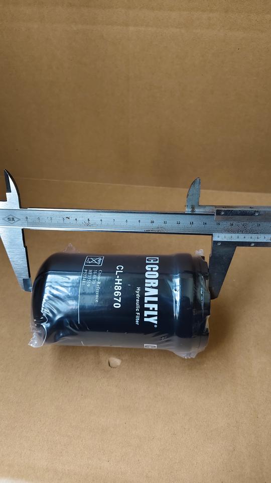 Excavator Engine Hydraulic Oil Filter Spare Part 51-8670X 5I8670X 51 ...