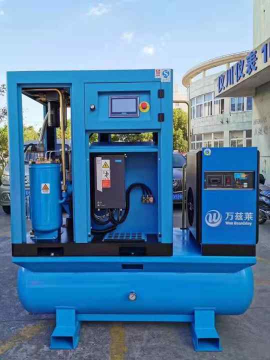 Economical 30kw 40HP Combined Screw Air Compressor,shanghai Screw ...