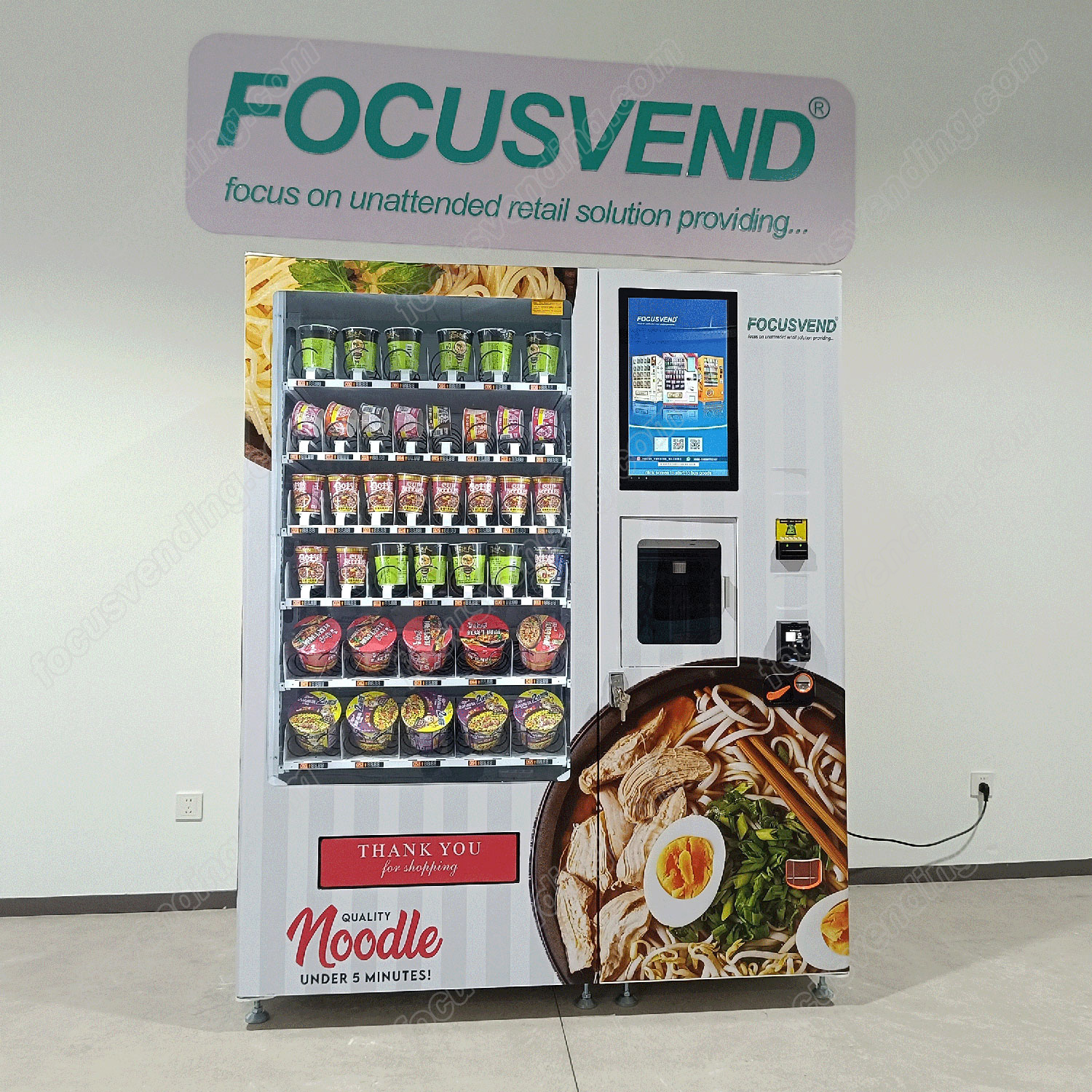 Ramen Vending Machines - Instant Noodle Dispensers
