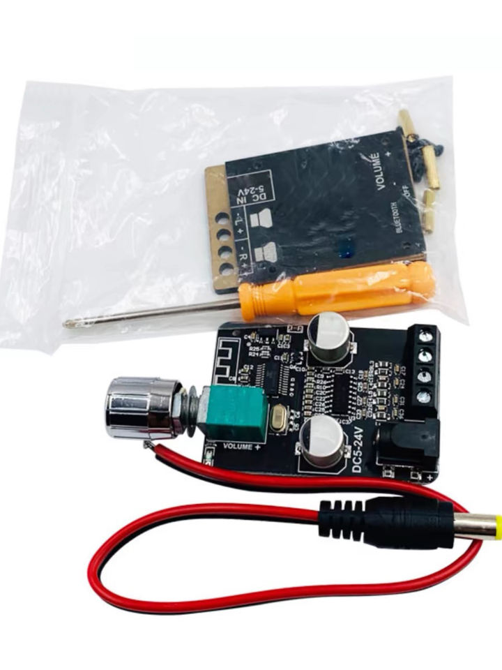 Mini Bluetooth 5.0 Dual Channel 50W*2 Amplification Board