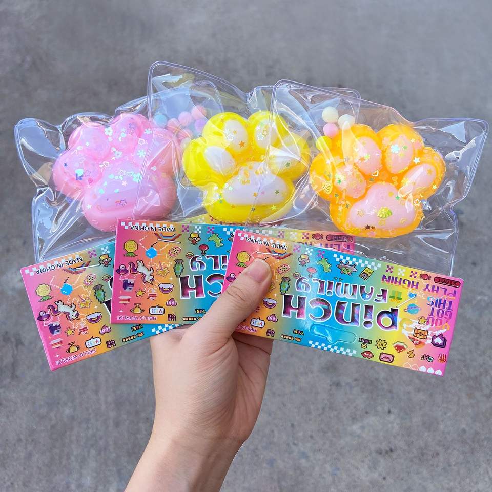 Cat Paw Squeeze Toy - Soft Handmade TPR Fluffy Squishy Foot Paw for ...