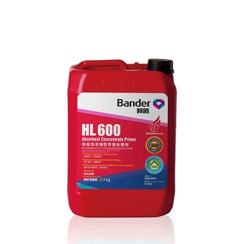 Foshan Nanhai Bander Decoration Material Co., Ltd. - Floor Base Primer ...