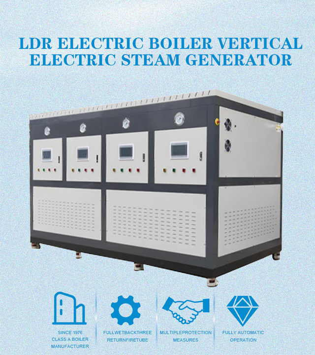 Industrial Automatic Fire Tube Steam Generator 200kg/hr LDR Electric ...