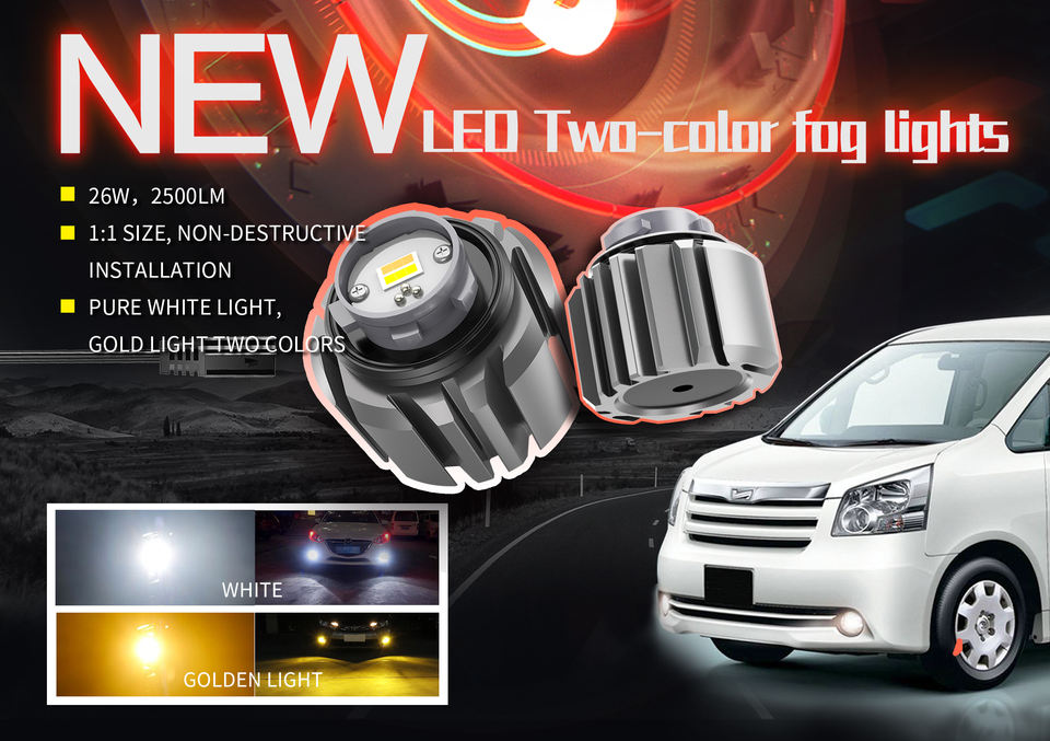 FG1 L1B 3000K 6500K 4800LM Car Bulbs Car LED Fog Light Bulb LW5B ...