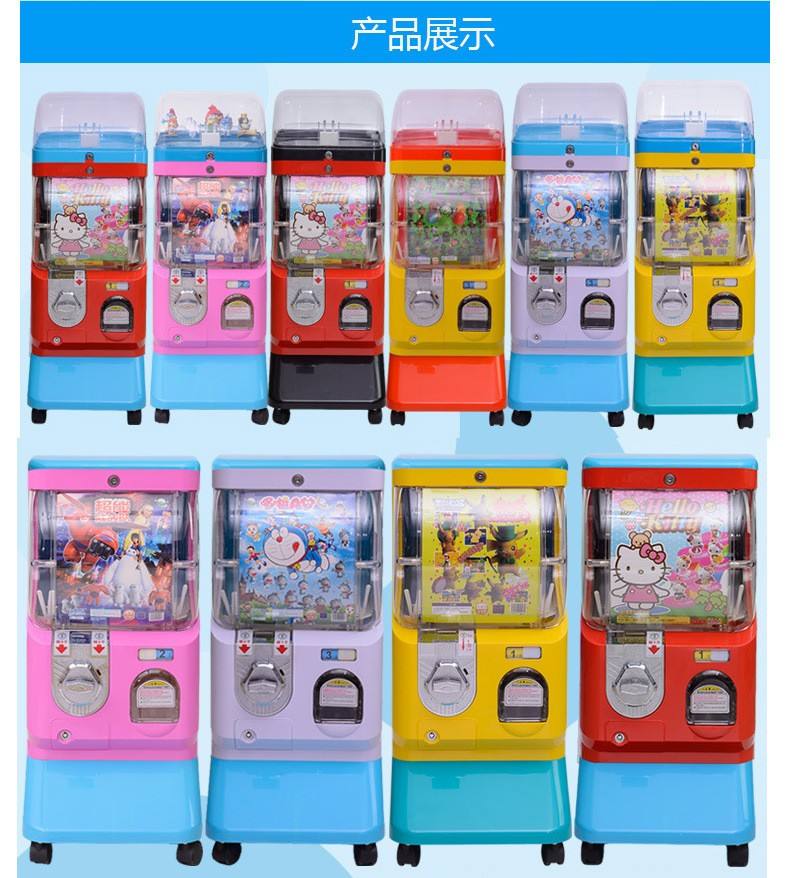 Hot Sale Electronic Gacha Gachapon Vending Machine 1-Year Iron Gift Toy ...