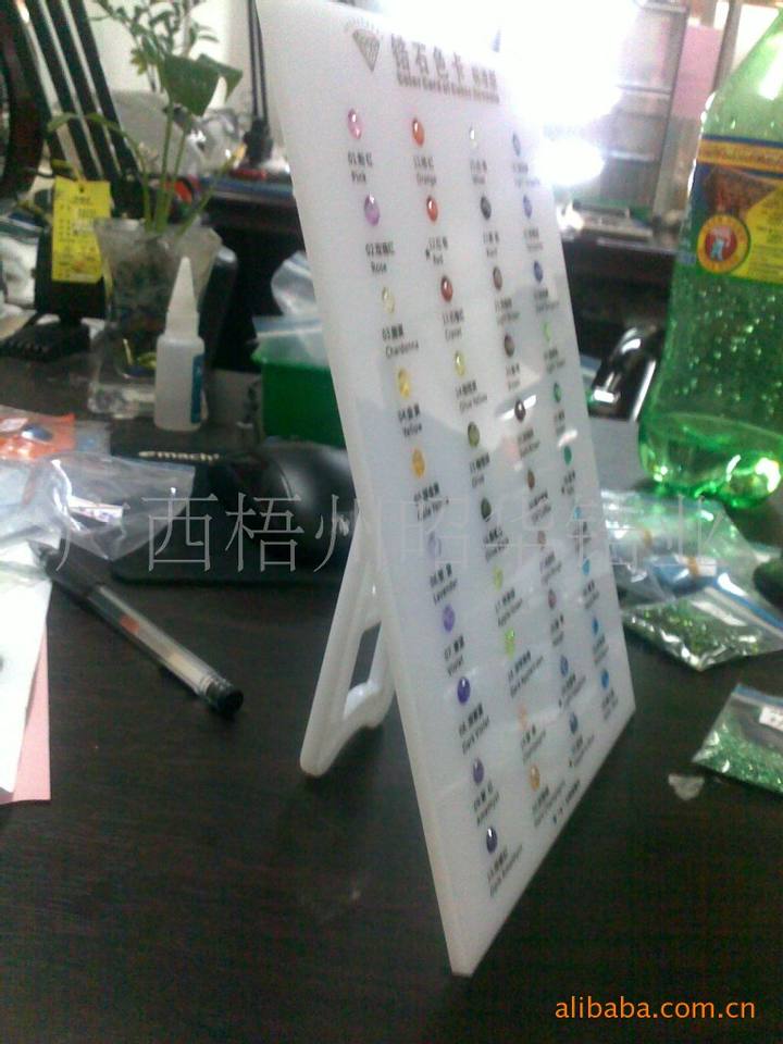 Color Card of Artificial Gems - Multi-Coloured Gemstone Chart for Cubic ...