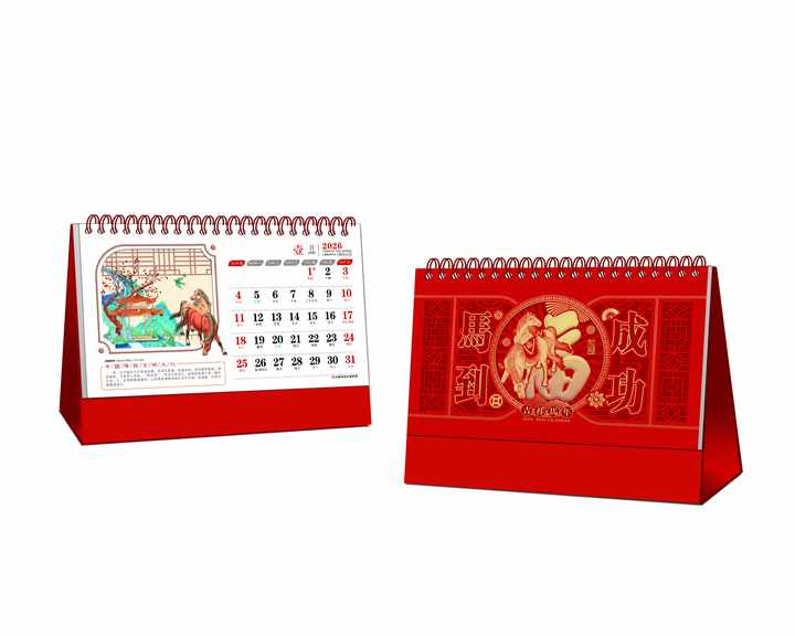 2026-2027 Customized Design Paperboard Table Calendar Desk Calendar ...
