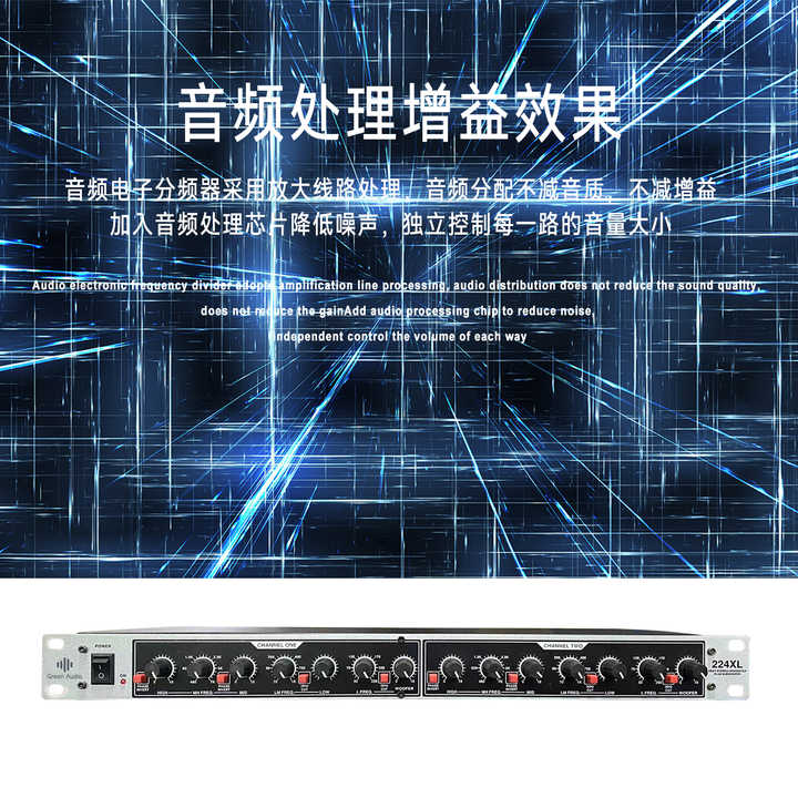 Subwoofer profesional crossover estéreo cross over limitador crossover ...