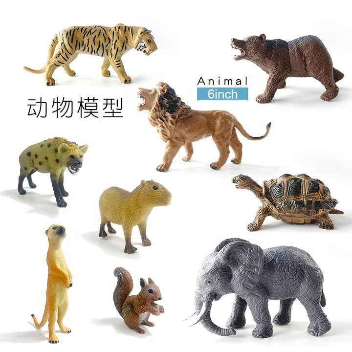 "6 Inch Realistic Plastic Animals & Dinosaurs Models Kit Customizable ...