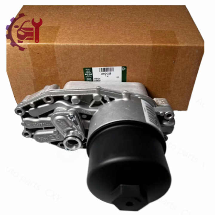 LR124259 Engine Oil Filter Assembly for Land Rover Discovery 5 L405 ...