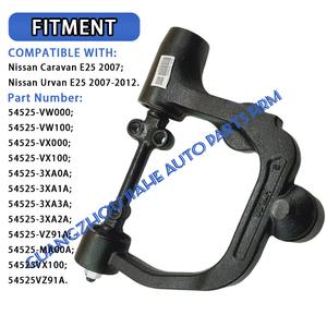 Nissan Urvan Upper Control Arm - Durable & Reliable