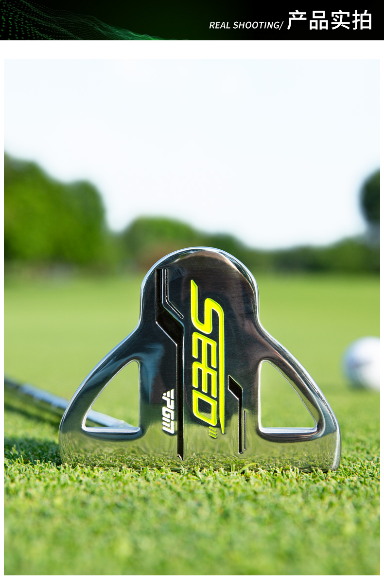 PGM JRTUG013 junior golf training putters custom mini palos de golf ...