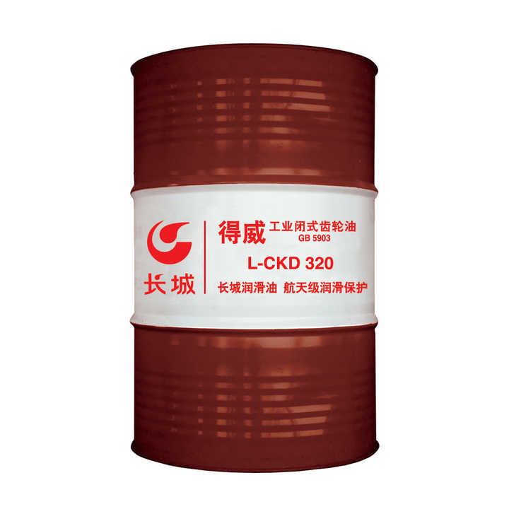 Industrial Lubricant Heavy Duty Closed Gear Oil L-CKD320 for Metallurgy Cement Power Mining ...