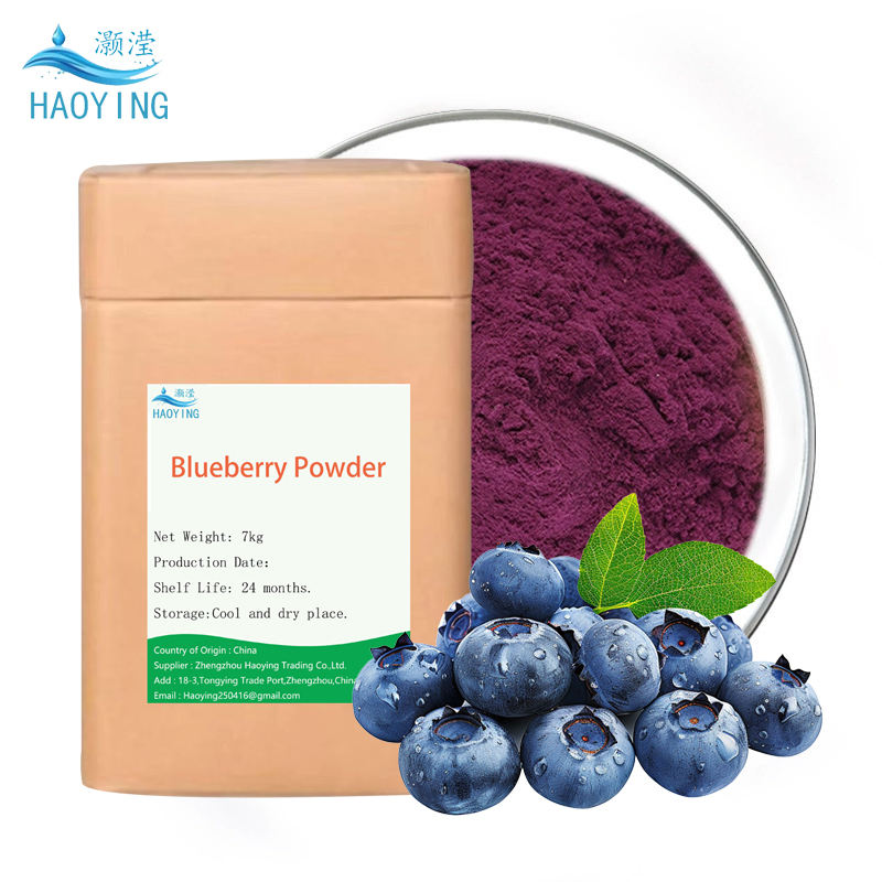 Blueberry Powder Acidity Regulators for Smoothies Beverages Baking Ice ...
