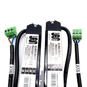 Buy Wholesale kone elevator door photocell For Elevator Doors And ...