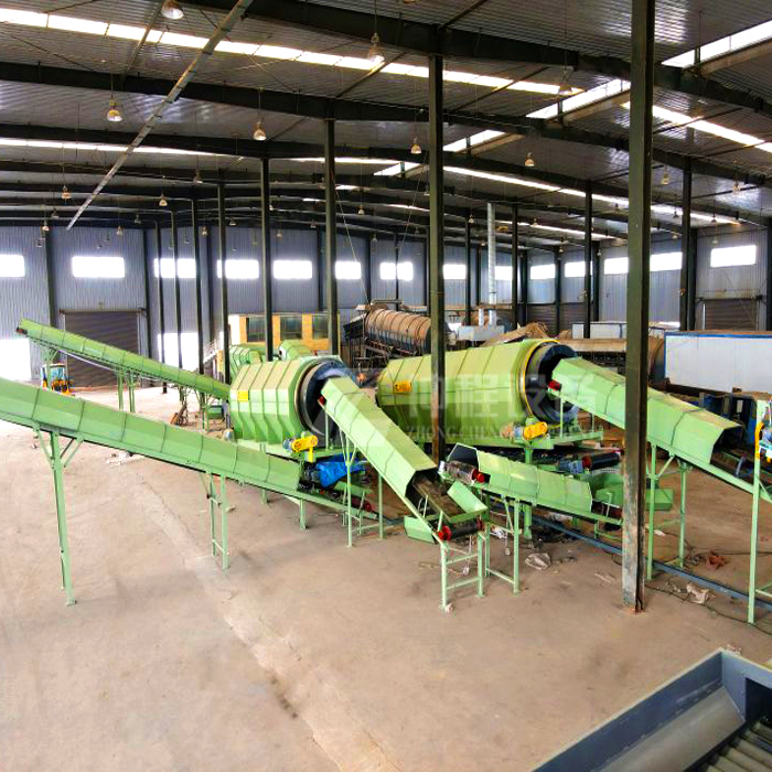 Waste Segregation Machines - Efficient Solutions for Hospitals