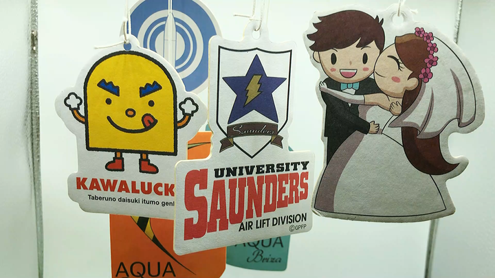 Air Freshener Paper Car Organic Natural Scented Wholesale Hanging ...