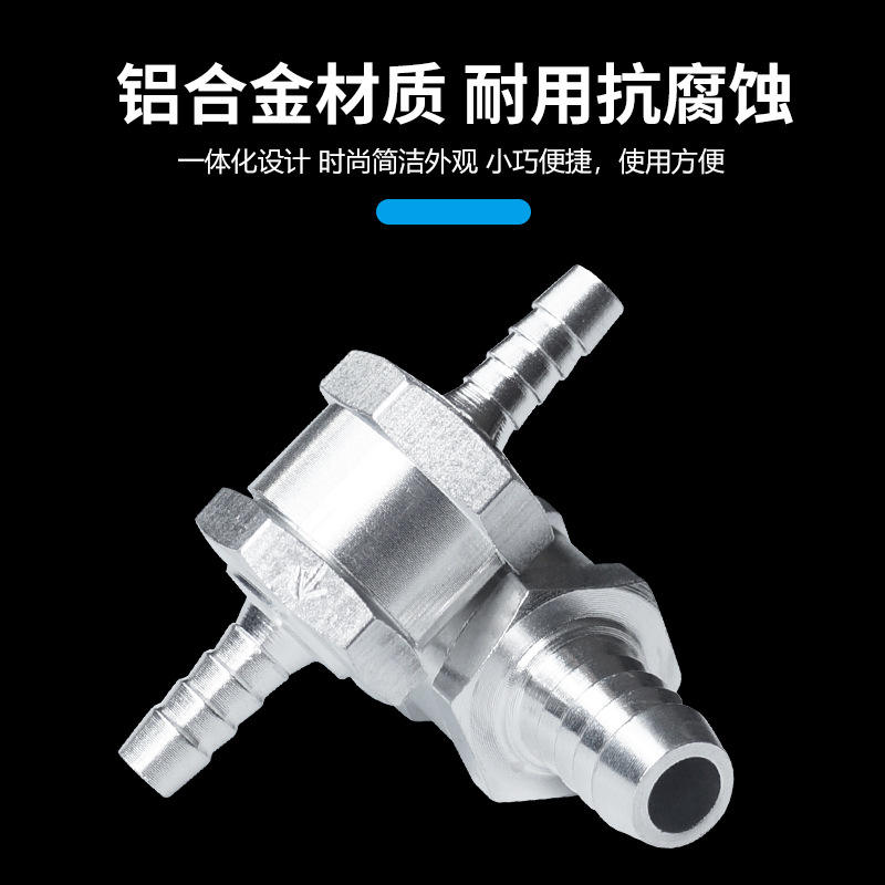 Automotive Aluminum Alloy One-Way Check Valve for Gasoline & Diesel ...