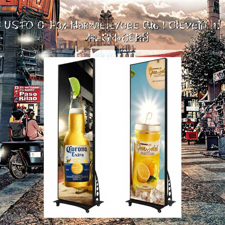 Indoor Digital Signage Fold-Able LED Poster Display Screen Wifi 4G USB ...