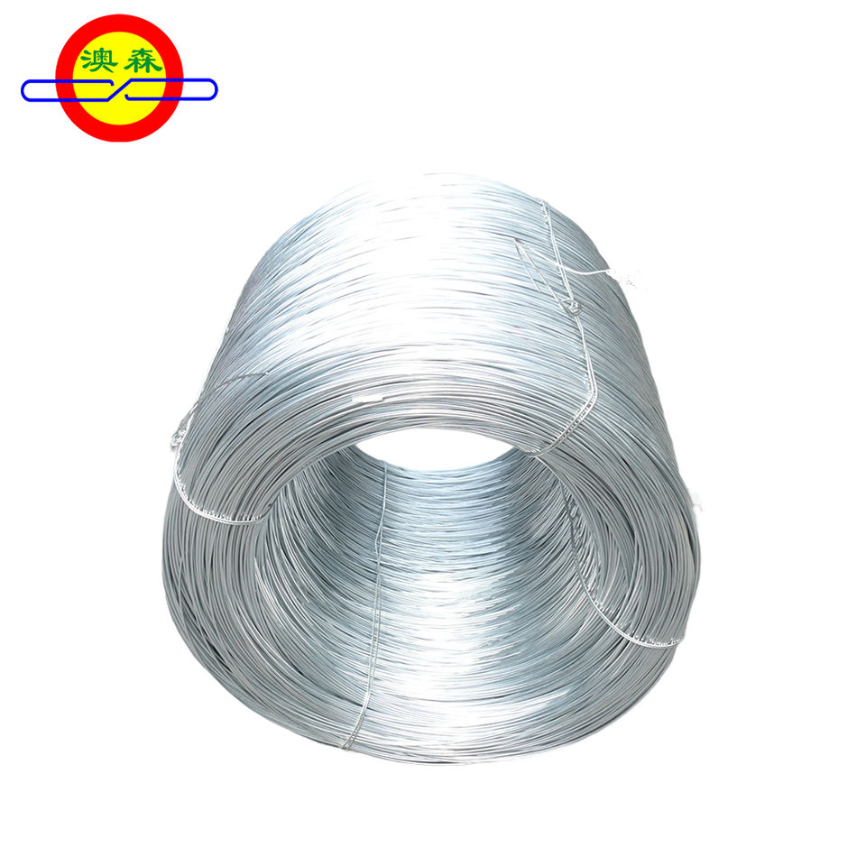 Aosen Galvanized Wire for Nail Making Galvanized Steel Wire 4mm ...