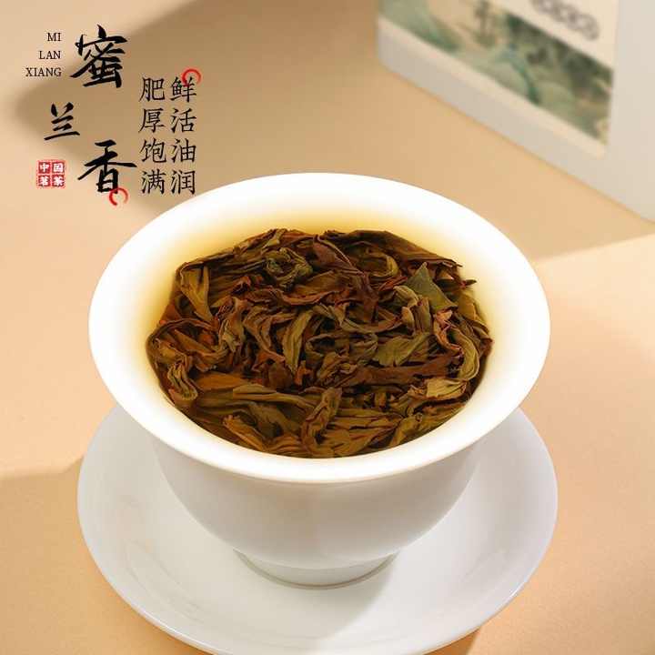 Slimming Herbal steam Detox Tea Mi Lan Xiang Honey Orchid Organic ...