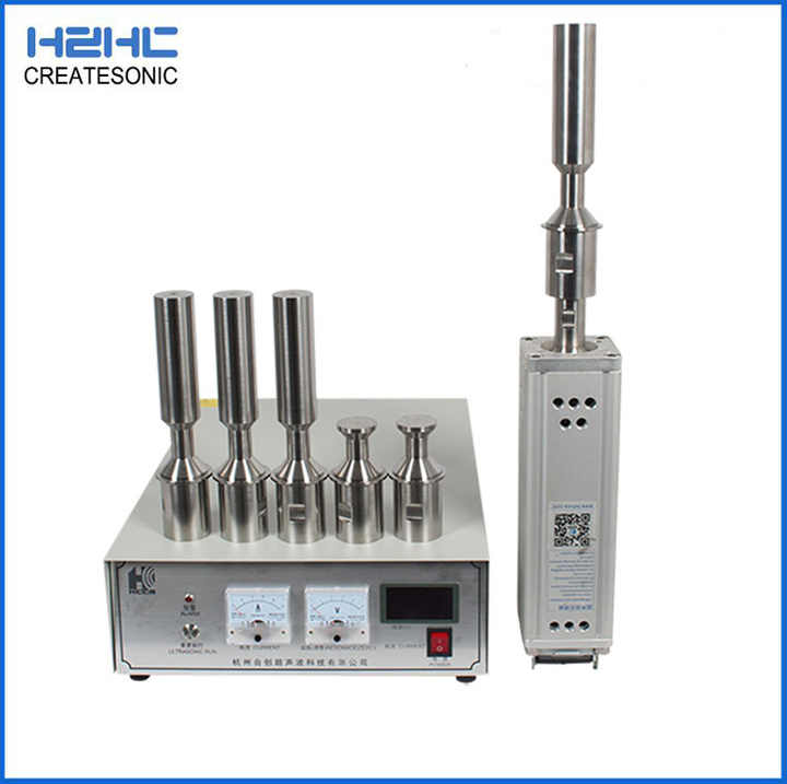 High Shear Ultrasonic Homogenizer Emulsifier Mixer Nano Material ...