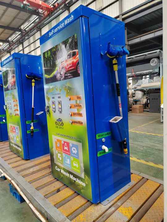 Risense Self Service Car Wash Machine Alibaba