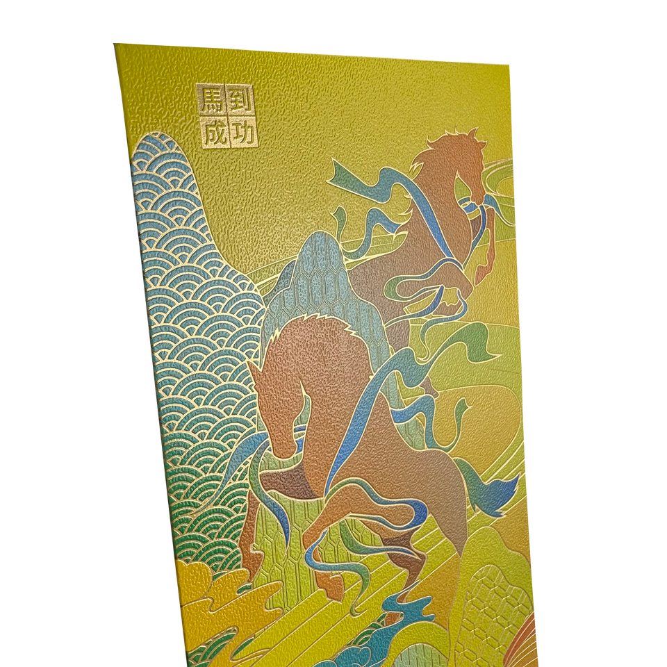 2026 Chinese New Year Made Red Envelopes Pack Coloured Paper Stamp Foil ...