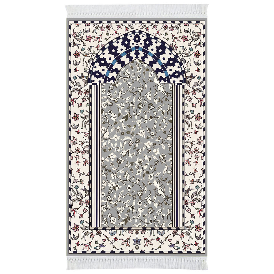 Islamic Gifts Ramadan Eid Nikkah Modern Washable Travel Machine Made ...