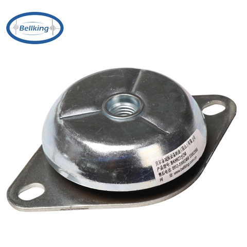 NR Mechanical Isolation Anti-Vibration Damping Rubber Mounts