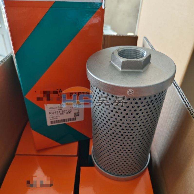 Excavator Filter element Excavator Hydraulic Return Oil Filter Supply ...
