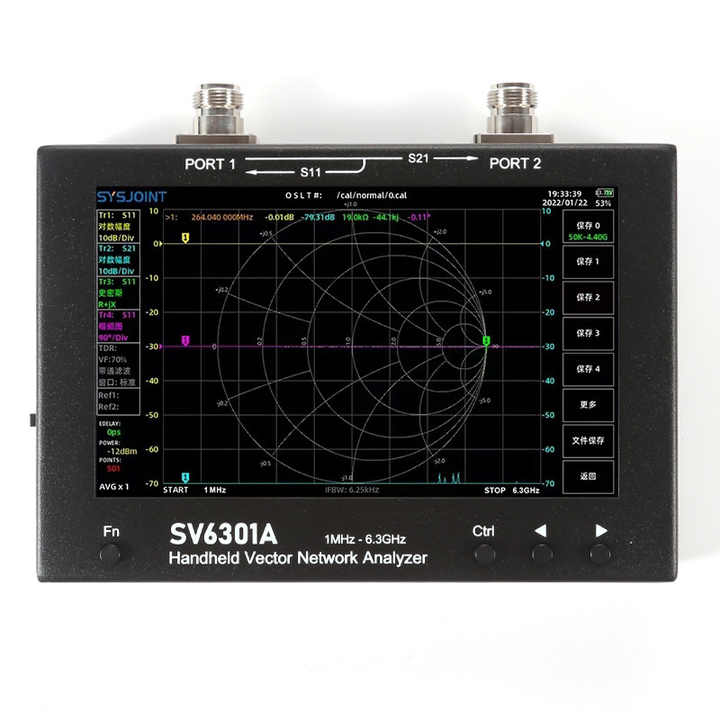 SV6301A Vector Network Analyzer 7 Inch 6.3GHz HF VHF UHF Vector Network ...