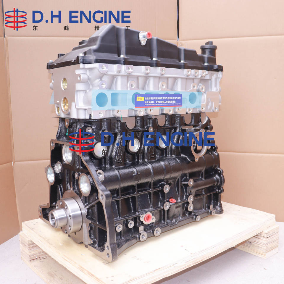 Toyota 2KD-FTV Engine Long Block New 2.5L Turbo Diesel Common Rail D-4D ...