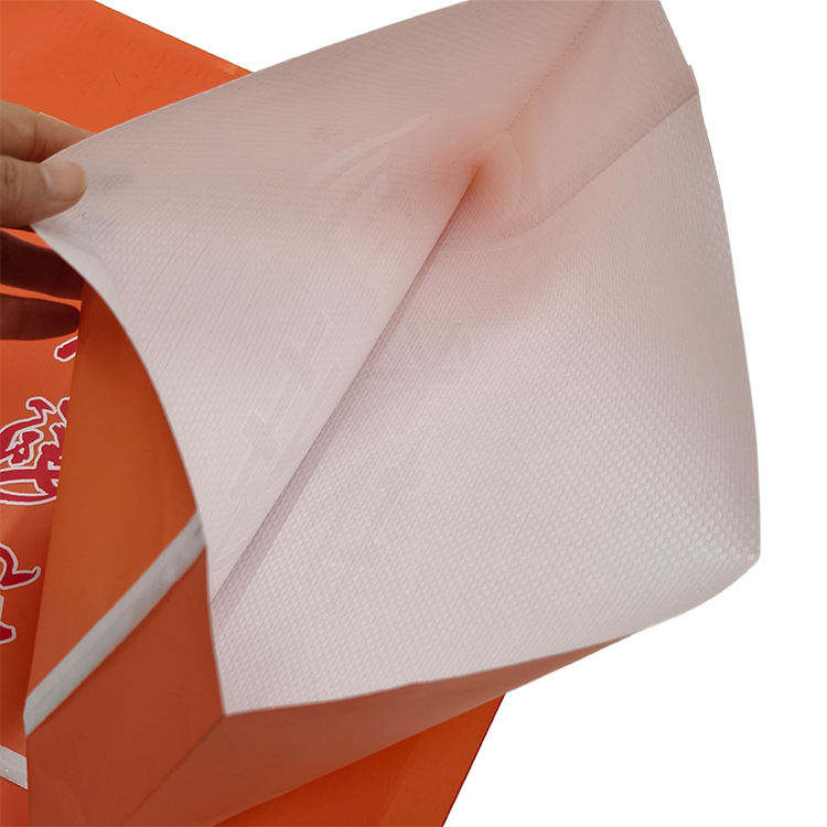High Quality BOPP Laminated Bags With Custom Logo and Color Printing ...